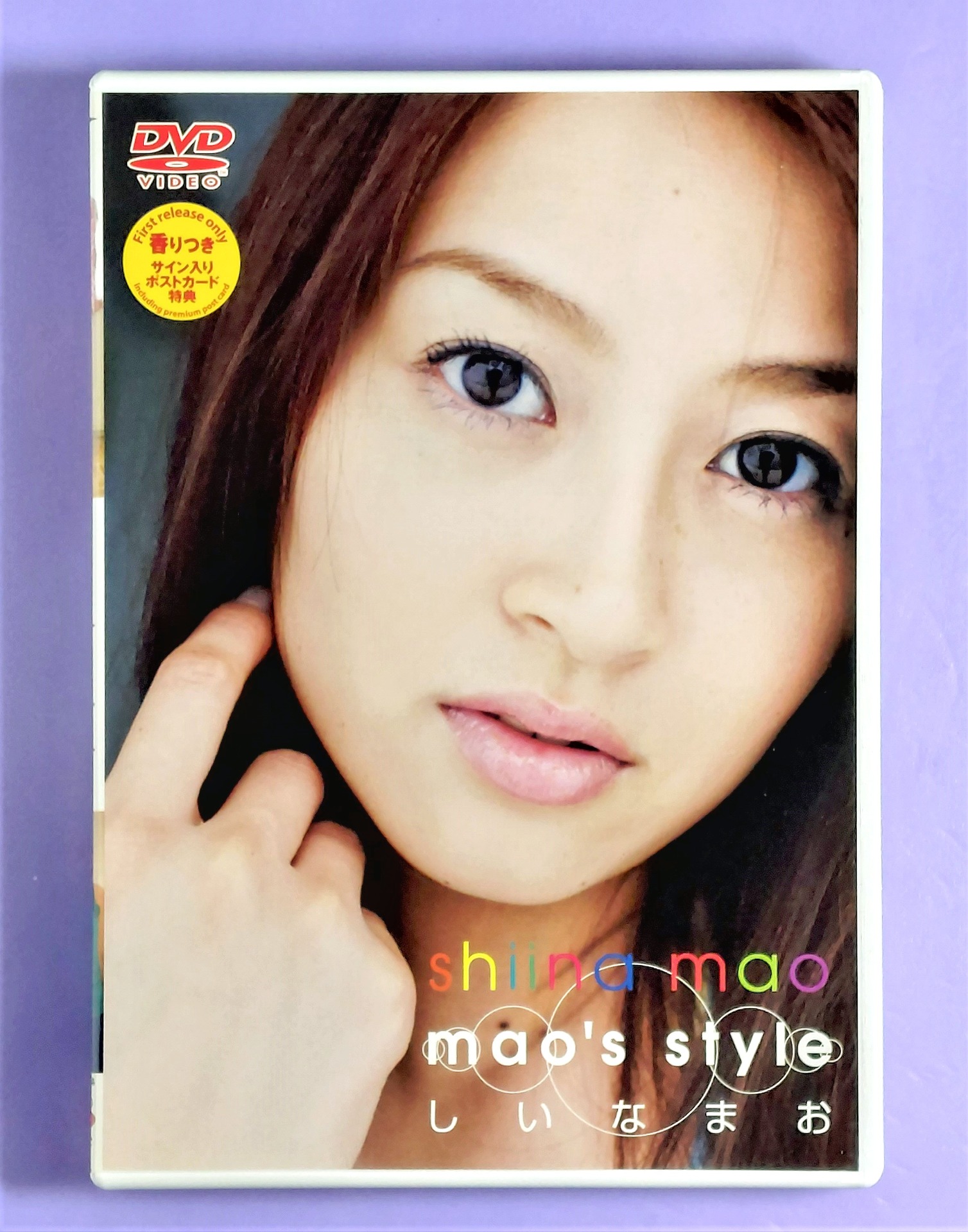 DVD Mao Shiina-mao's style :: jojoho-12 photo album.com
